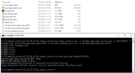 Compiler AWR A Problem With HS Image Creator Sensors Forum Sensors TI E E Support Forums