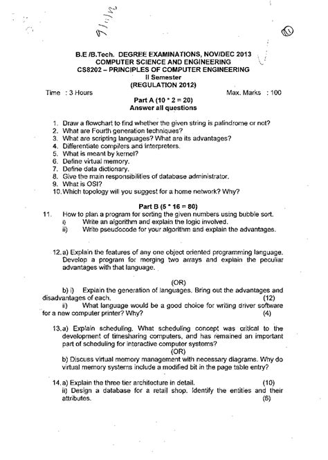 151 160 406 Computer Science And Engineering First Year Question