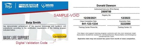 Hsi Ecard Access And Faqs Life Rescue Training