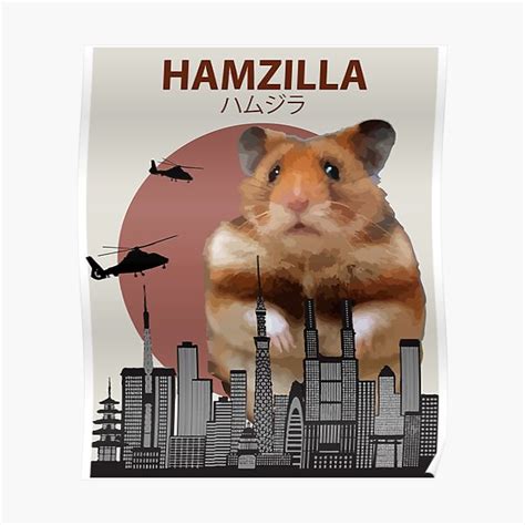 Póster Hamzilla Monstruo Hámster Gigante De Animalzilla Redbubble