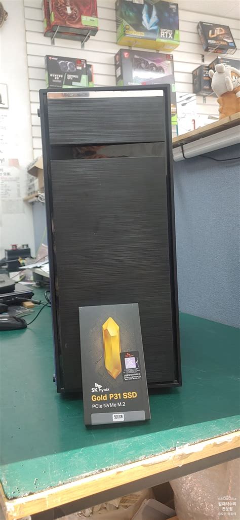 컴퓨터가 갑자기 절전모드로 바뀐후 화면이 뜨지 않는 증상 점검 수리 부품점검후 Ssd 업그레이드 완료 네이버 블로그