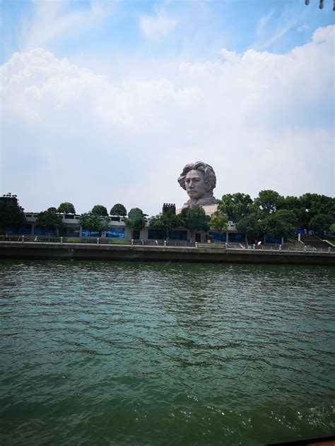 橘子洲图片风景区 效果图 第13页 大山谷图库