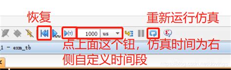 【fpga】基于vivado的am调制与解调（verilog）（三、软件操作篇）vivado调制解调器 Csdn博客