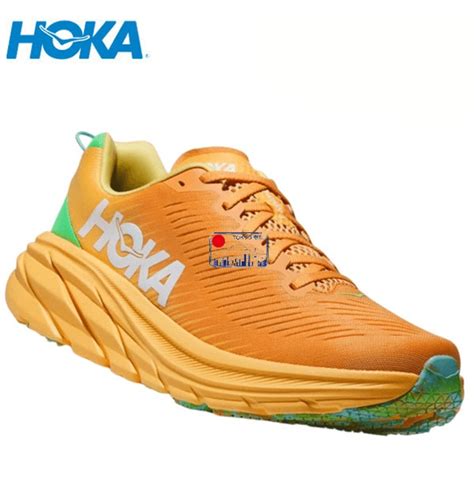 호카오네오네 링컨3 남성 런닝화 마라톤화 조깅화 워킹화 운동화 오렌지 티몬