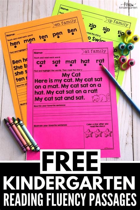 Free Kindergarten Reading Fluency Passages Miss Kindergarten