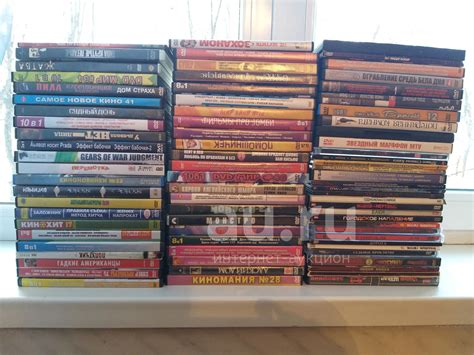 двд фильмы — купить в Красноярске Состояние Б у Видеозаписи фильмы на интернет аукционе