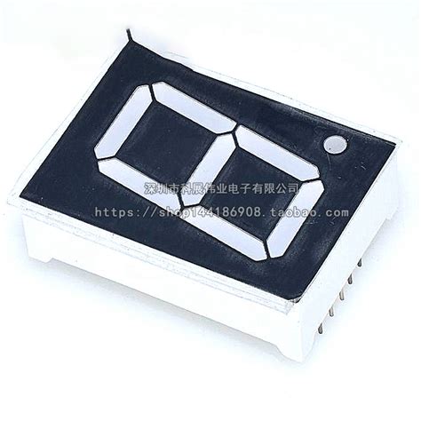 1英寸1106as共阴bs共阳高亮红光 10脚led1位数码管24x34mm虎窝淘