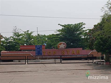 Mizzima ပုံအညွှန်း ငလျင်ဒဏ် ကြောင့်ပျက်စီးသွားသည့် ဝန်ထမ်းအိမ်ရာအချို့နှင့် အပြင်ထွက် နေထိုင