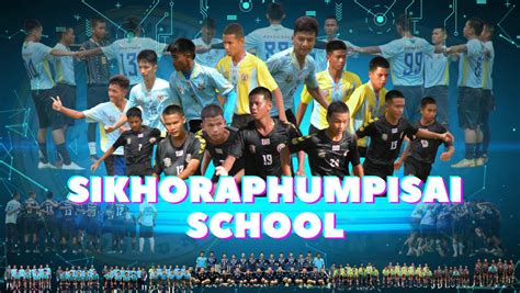 ประชาสัมพันธ์โรงเรียนศ ประชาสัมพันธ์โรงเรียนศีขรภูมิพิสัย