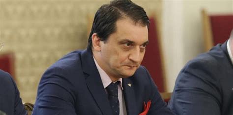 ”Български Възход” с резерви към предложения проектодокумент от ПП