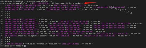 老板让我在linux中使用traceroute排查服务器网络问题，幸好我收藏了这篇文章！ 腾讯云开发者社区 腾讯云