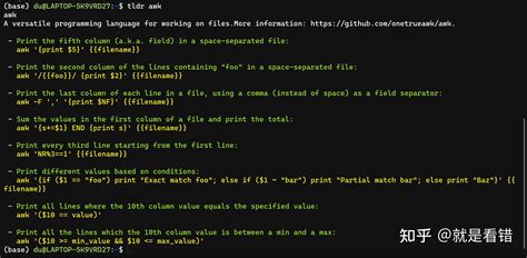 C 面经 一部分整理自小林Coding 侵删 知乎