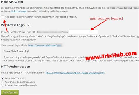 6 Awesome Plugins To Hide Wordpress Admin Login Url 2016