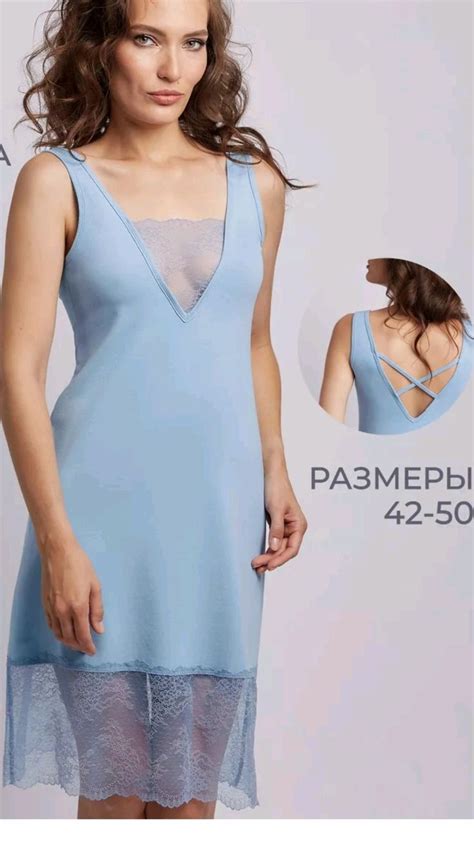 простая сорочка с красивой спинкой en 2024