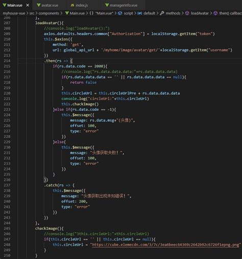 Springboot结合element Ui和vuejs修改头像上传图片与回显 灰信网（软件开发博客聚合）