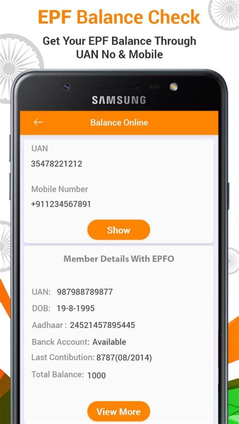 Pf Balance Check Epf Balance Epf E Passbook Uan For Android Download