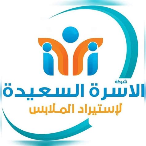 الاســرة الســعيدة بوعطني Benghazi