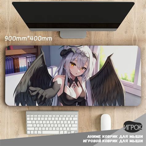 ИГРОК Игровой коврик для мыши Сексуальная девушка с черными крыльями персонаж аниме Xl бежевый
