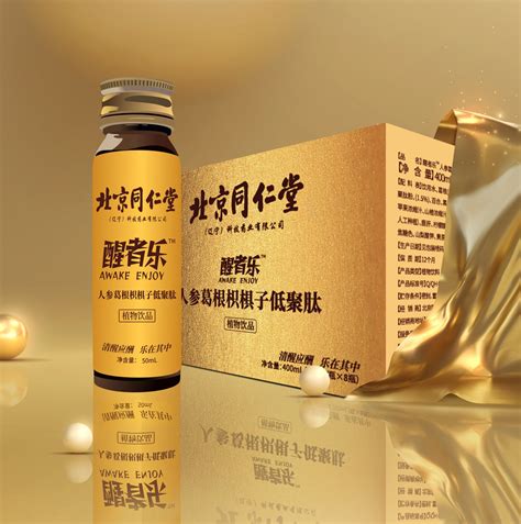 解酒液a 产品展示 北京同仁堂·醒者乐解酒饮品