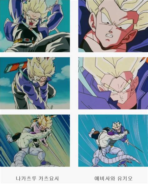 [미소녀 전사 세일러 문] Viz판 블루레이 재출시 애니메이션 정보