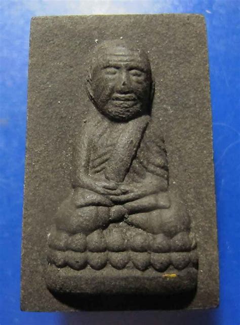 หลวงปู่ทวด เนื้อว่าน พิมพ์สี่เหลี่ยม วัดถ้ำตลอด อ สะบ้าย้อย จ สงขลา ปี 2558 พระเครื่อง พระแท้