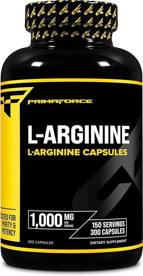 프리마포스 L 아르기닌 300캡슐 몬스터짐 스토어