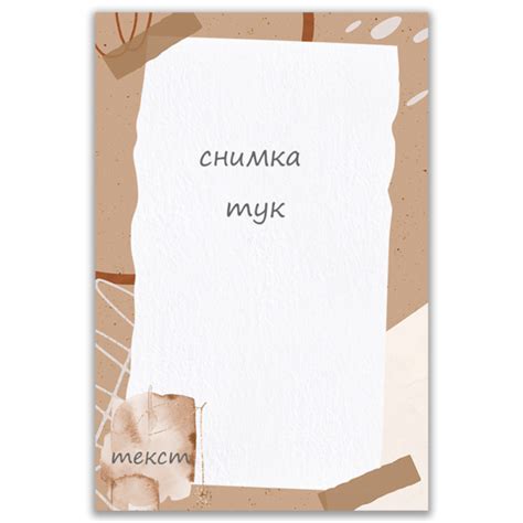 Джобно календарче със снимка 8 бр Цифрови снимки онлайн фото услуги и сувенири с ваш дизайн и