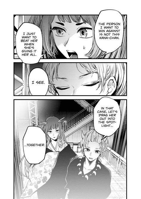Oshi No Ko Chapter 61 Oshi No Ko Manga Online