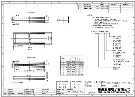 Chip Base Pcb Ic Socket 1 778mm Ic Socket Machine Pin Header Ic Dip Buy Chip Base 1 778mm Ic