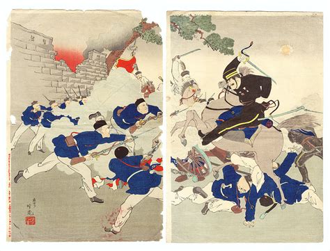 Ginko Active 1874 1897 Fuji Arts Overstock Diptych Exceptional