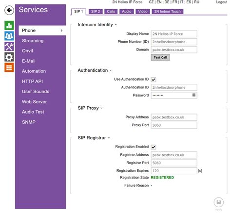 Configuring A N Helios IP Door Entry Phone