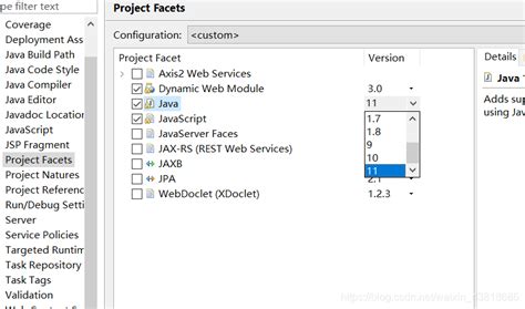 Eclipse新建web项目出现红叉问题解决方法创建web项目文件夹上有小红茶 Csdn博客