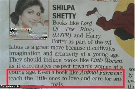 عکس جنجال بازیگر زن هندی در شبکه های اجتماعی