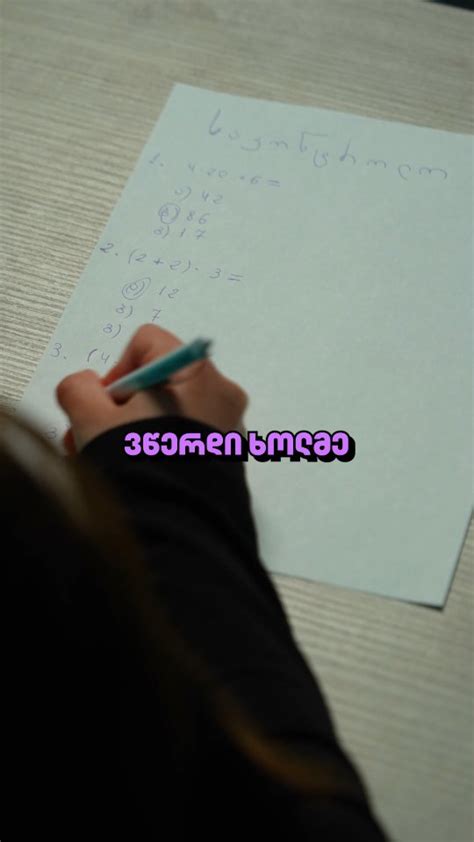 შენ როგორ იქცევი როცა მეგობარი ცუდად გეხუმრება 22გრადუსი მეგობარი ცუდიხუმრობა 22 გრადუსი