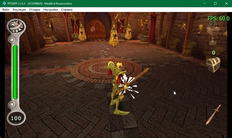 medievil weapon glow · issue 11408 · hrydgard ppsspp · github
