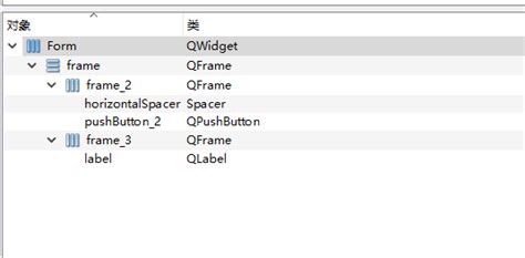 【pyside6】四、多窗口 pyside6 查询结果多分页器 csdn博客