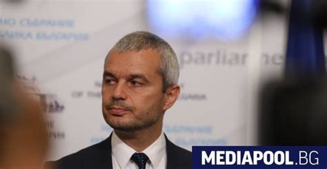 Костадинов готов за правителство с ПП ДБ Иска анти ГЕРБ ДПС кабинет R Bulgaria