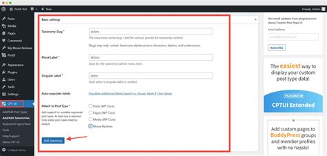 How To Create And Display Custom Taxonomy In Wordpress