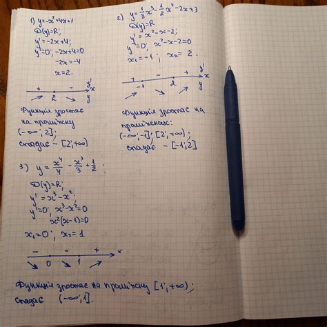 допоможіть будь ласка хто небудь знайдіть інтервали монотонності функції 1 у х² 4х 1