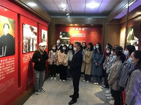 外国语学院党总支开展党史学习教育系列活动 党委宣传部