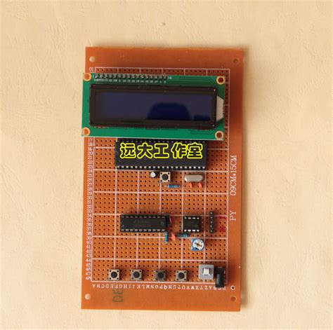 51单片机函数信号发生器设计 显示波形和频率矩形三角正弦锯齿波 虎窝淘