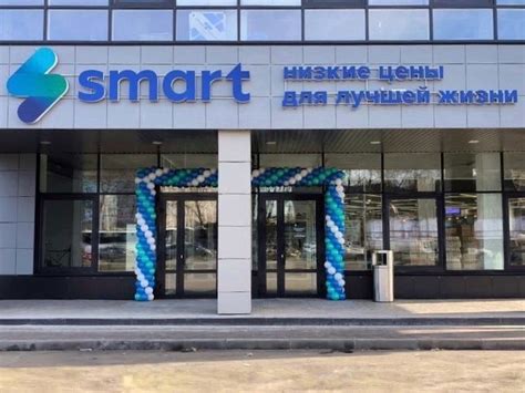 Привет, Киров Новая точка на карте Smart - город Киров! Сегодня свои ...