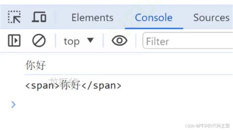 【jquery】基础从零入门操作，简单详细 Csdn博客