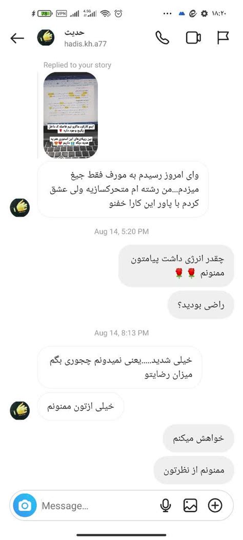 دوره مَستر پاورپوینت آموزش حرفه‌ای و پروژه محور پاورپوینت سطح مقدماتی تا پیشرفته آکادمی