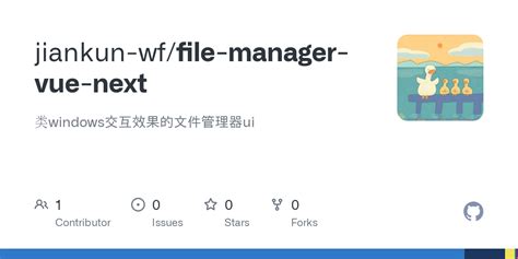 Github Jiankun Wf File Manager Vue Next Windows Ui