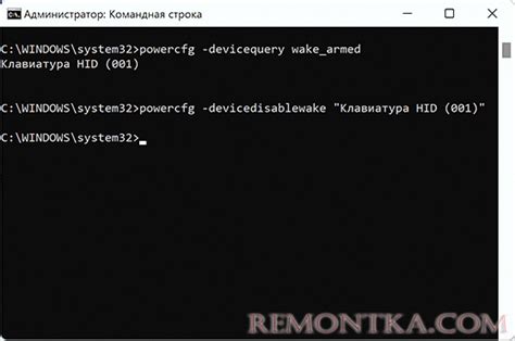 Как отключить вывод Windows из спящего режима мышью тачпадом и клавиатурой РЕМОНТКА