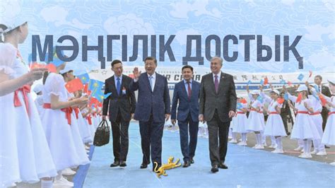 Медиа Архив