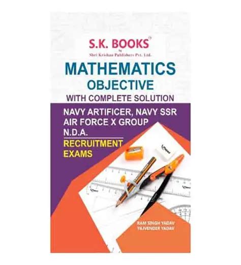 Sk Books Mathematics Objective Completely Solved In English