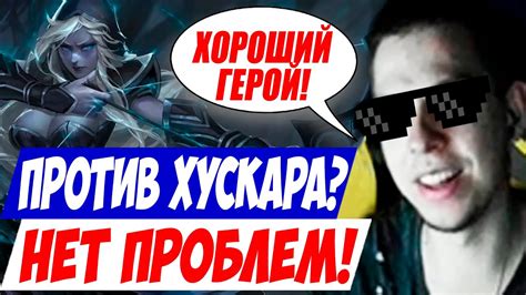 ПРОИГРАННЫЙ МИД ЛЕГКО КОМБЕКАТЬ Дневник убийцы нубов Дота 2 патч 7 32c Youtube