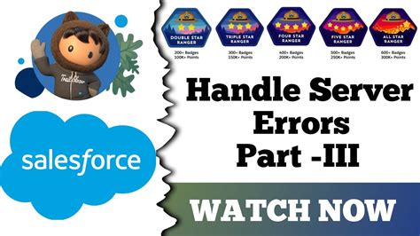 handle server errors lightning web components and salesforce data salesforce trailhead youtube